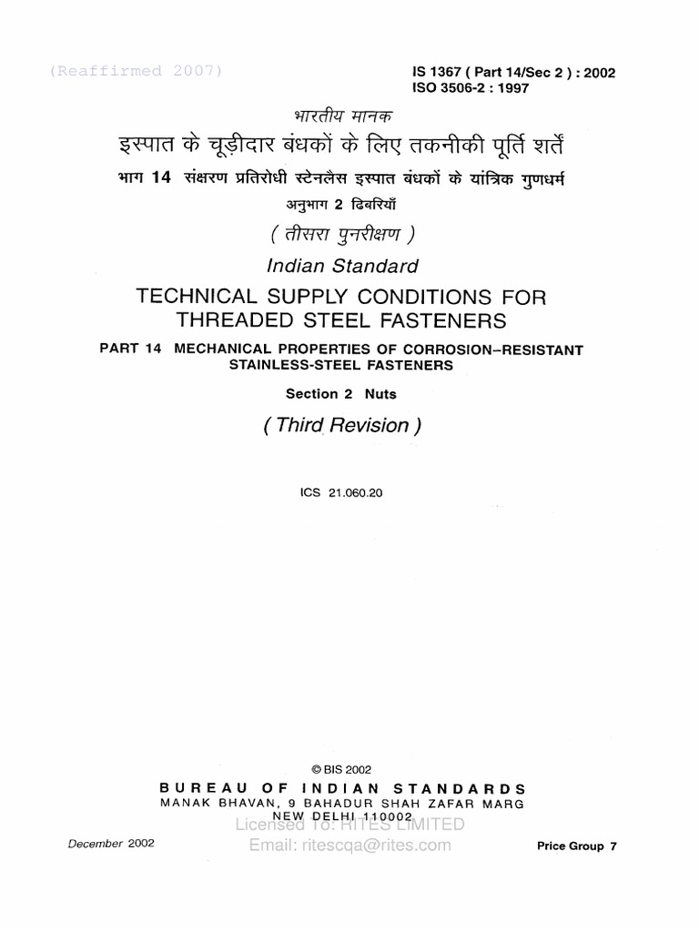IS 1367 PT 14 Sec 2 | PDF