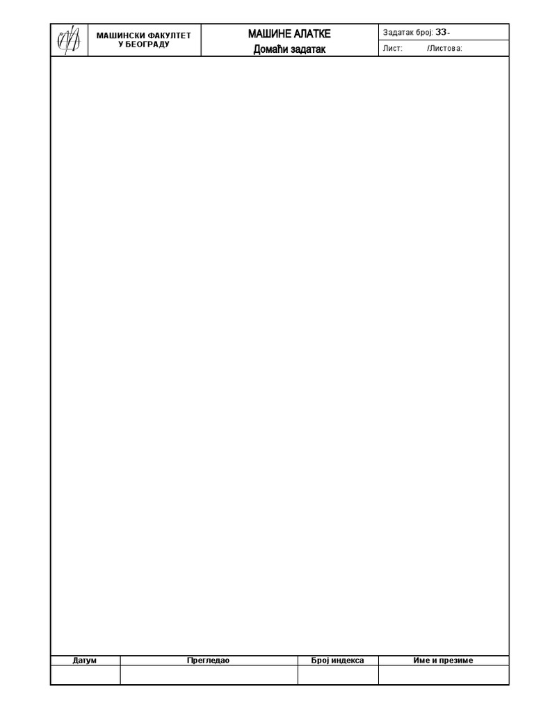 Obrazac MA Domaci | PDF
