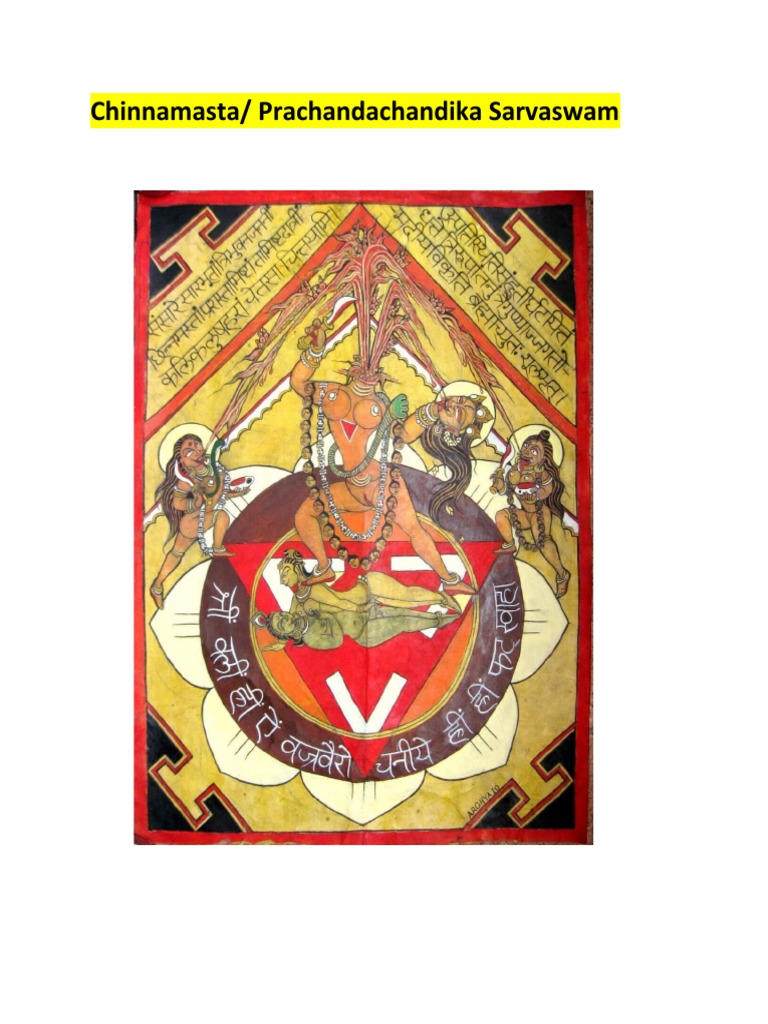 Chinnamasta Sarvaswam | PDF | Indian Religions | Tantra
