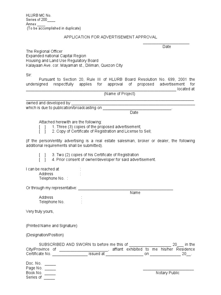 Application Advertisement Approval | PDF