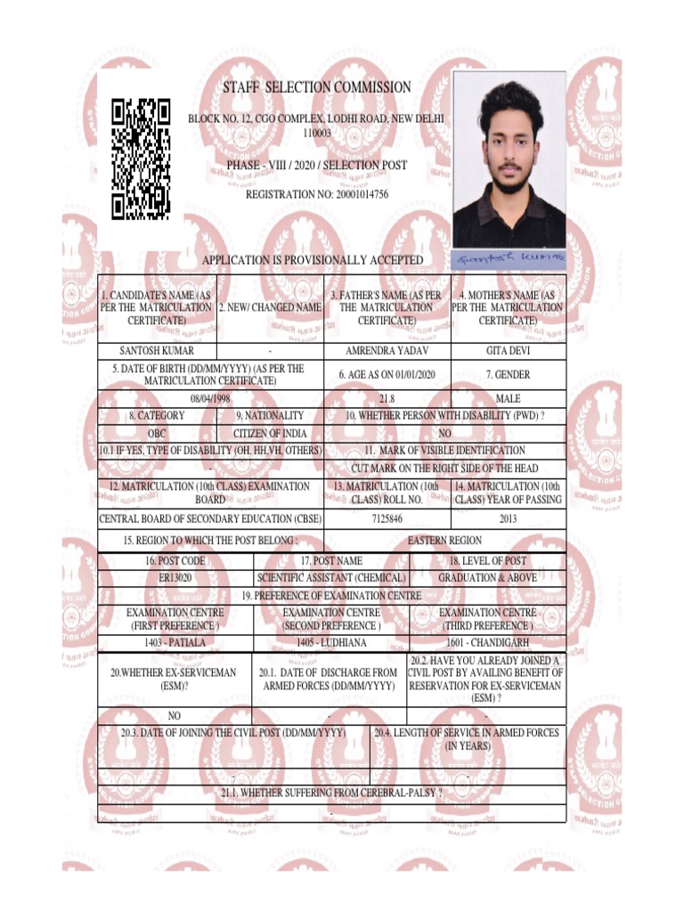 SSC Application PDF | PDF | Bachelor's Degree | Vocational Education