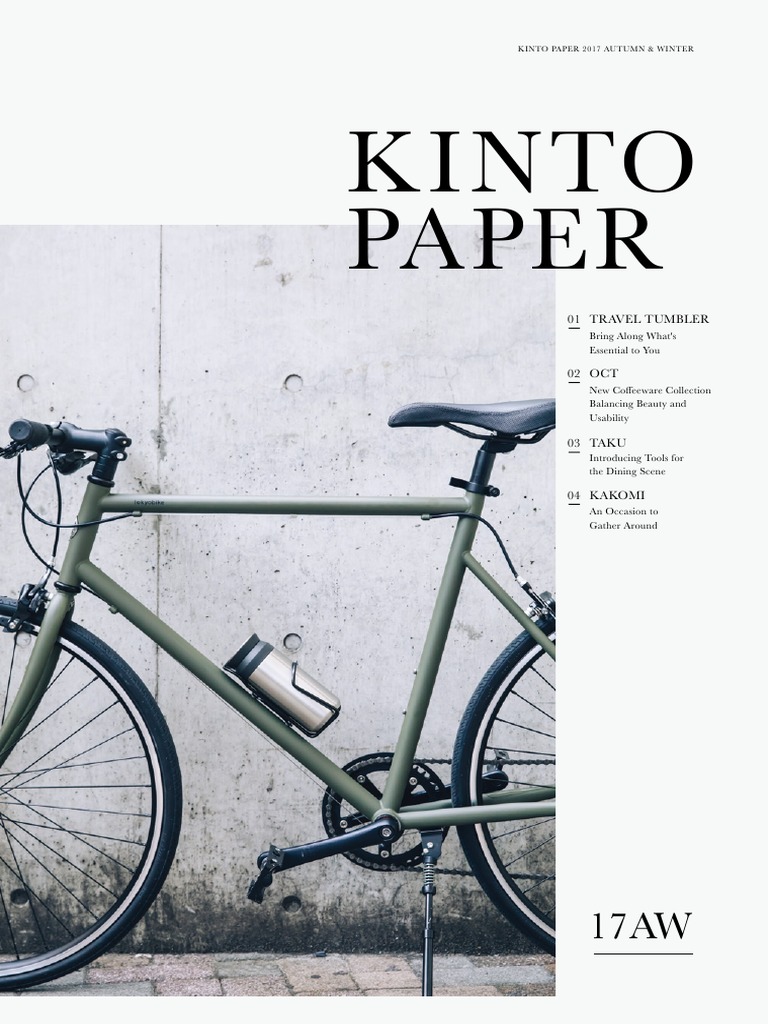 KINTO Paper 17aw en PDF | PDF | Pottery | Drink