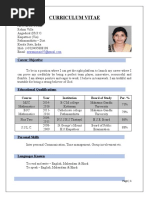 Sigmaprime® 200 Series: Product Data Sheet | PDF | Paint | Materials