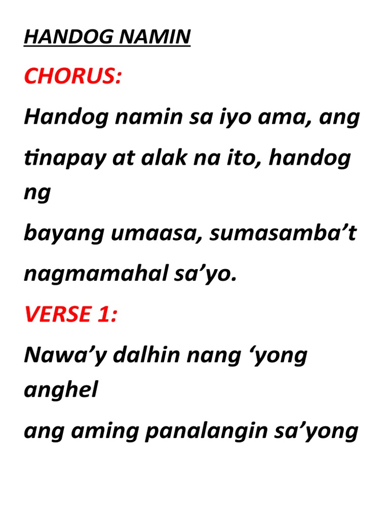 Handog Namin Lyrics | PDF