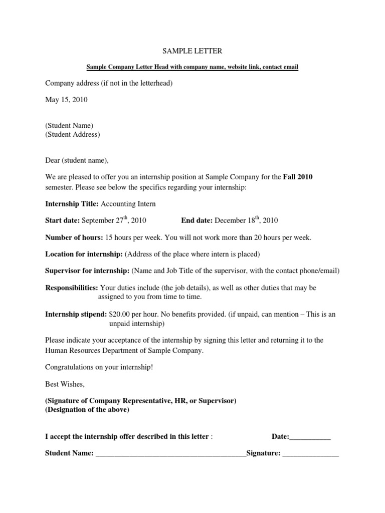 HR Internship Appointment Sample PDF | PDF