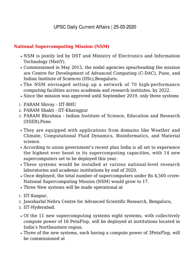 National Supercomputing Mission to Boost India's High Performance ...