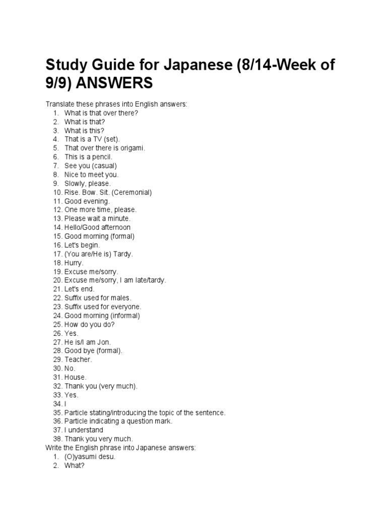 Study Guide For Japanese (8/14-Week of 9/9) ANSWERS | PDF | Writing ...