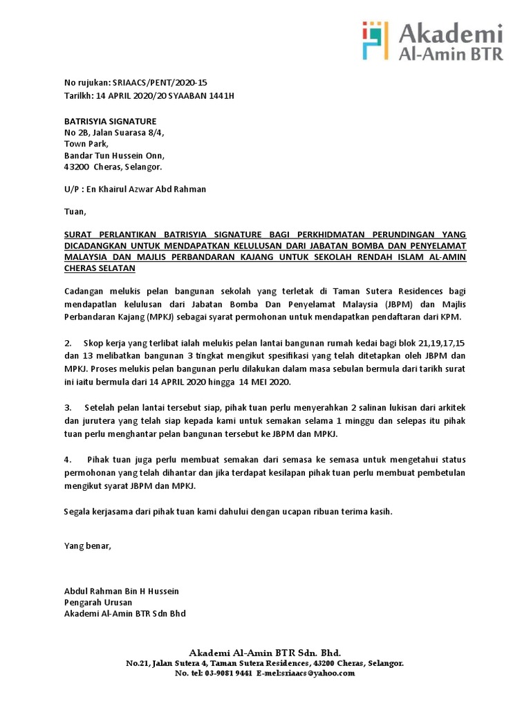 Surat Perlantikan Arkitek | PDF