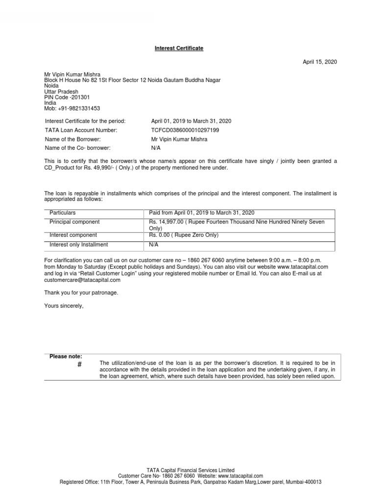 Interest Certificate | PDF