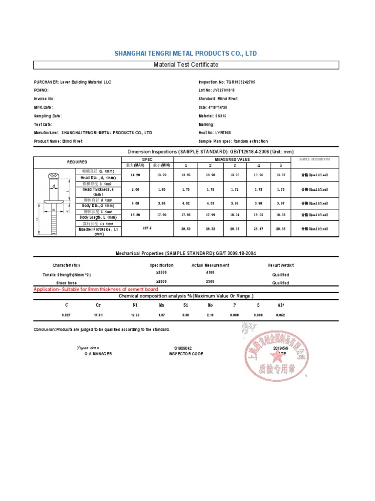 Blind Rivet Quality Certification Report | PDF | Rivet | Materials Science