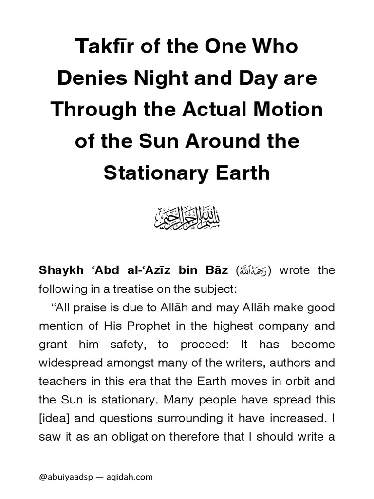 Bini Baz Takfir Sun Earth | PDF | Quran | Islam