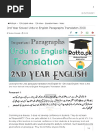 Urdu Paragraphs For Translation Practice | PDF