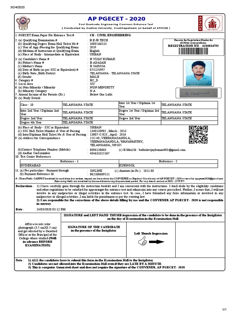 Ap Pgecet | PDF | Business