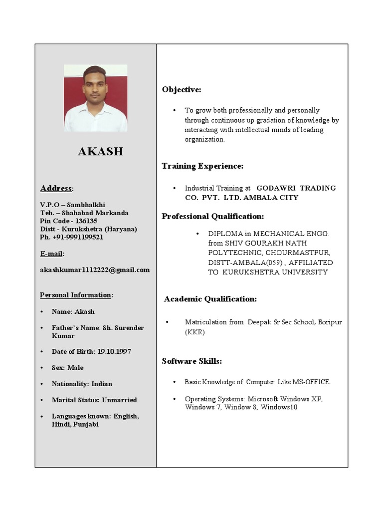 Akash New CV | PDF | Computing | Software