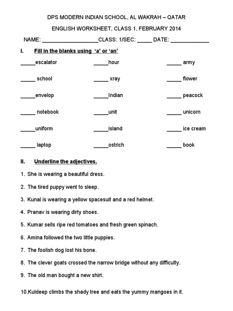 English Worksheet | PDF