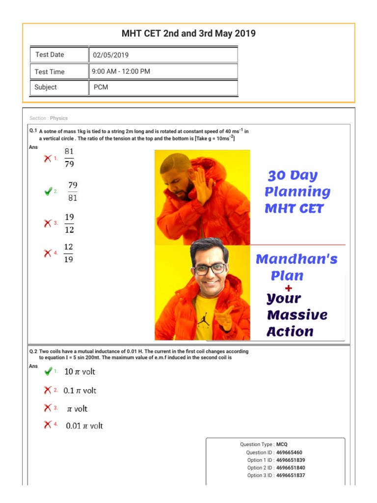 MHT CET 2019 Physics Question Paper | PDF | Waves | Wavelength