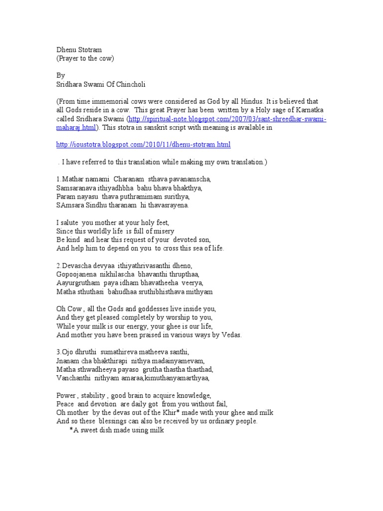 Dhenu Stotram | PDF | Indian Religions | Hindu Literature