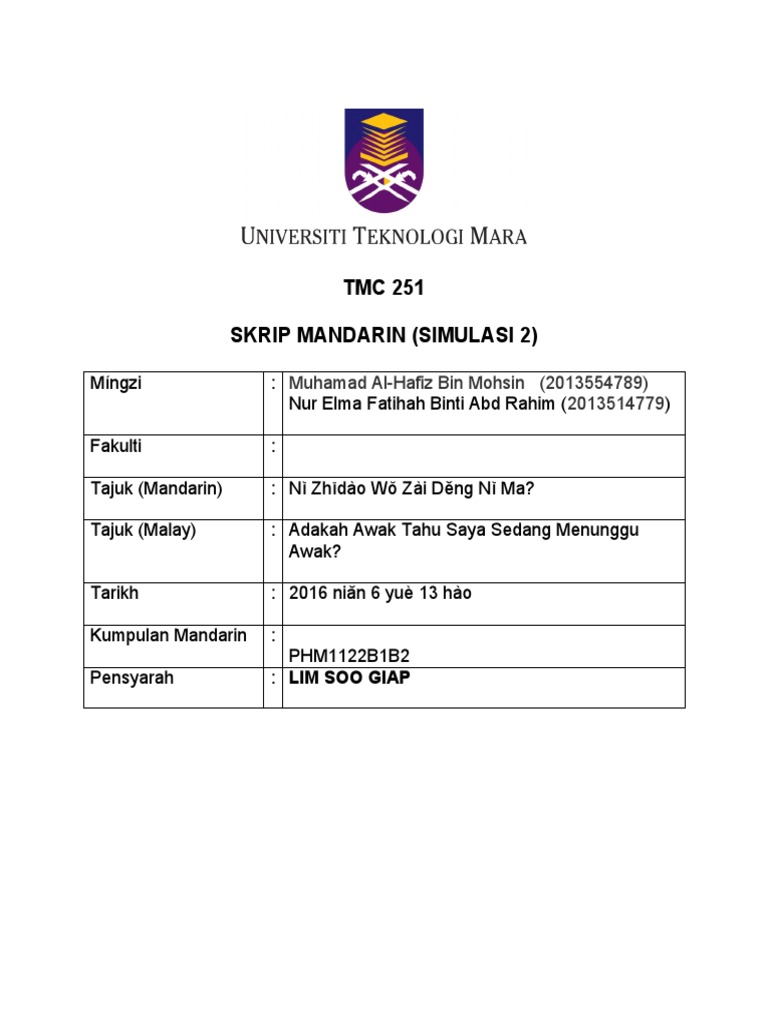 Format Skrip Simulasi | PDF