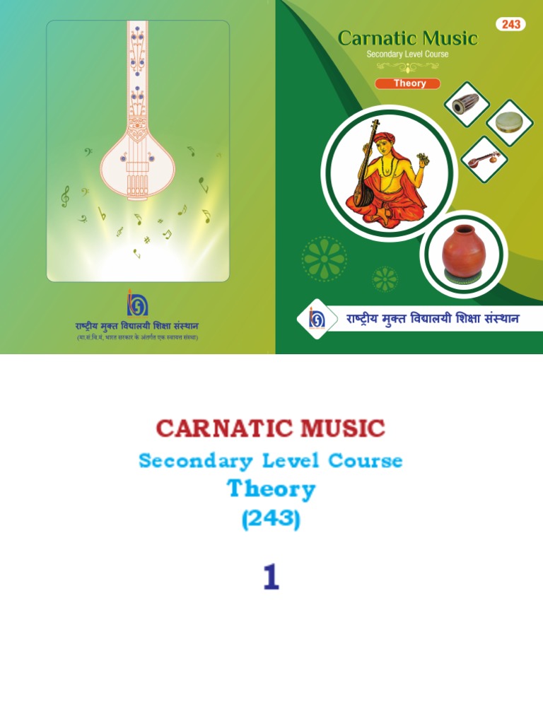 Carnatic Music Book1 (Complete) | PDF | Classical And Art Music ...