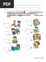 Letrang FF Kindergarten Worksheets | PDF