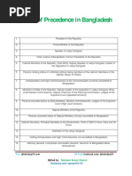 National Pay Scale 2015 2 | PDF | Business | Computers