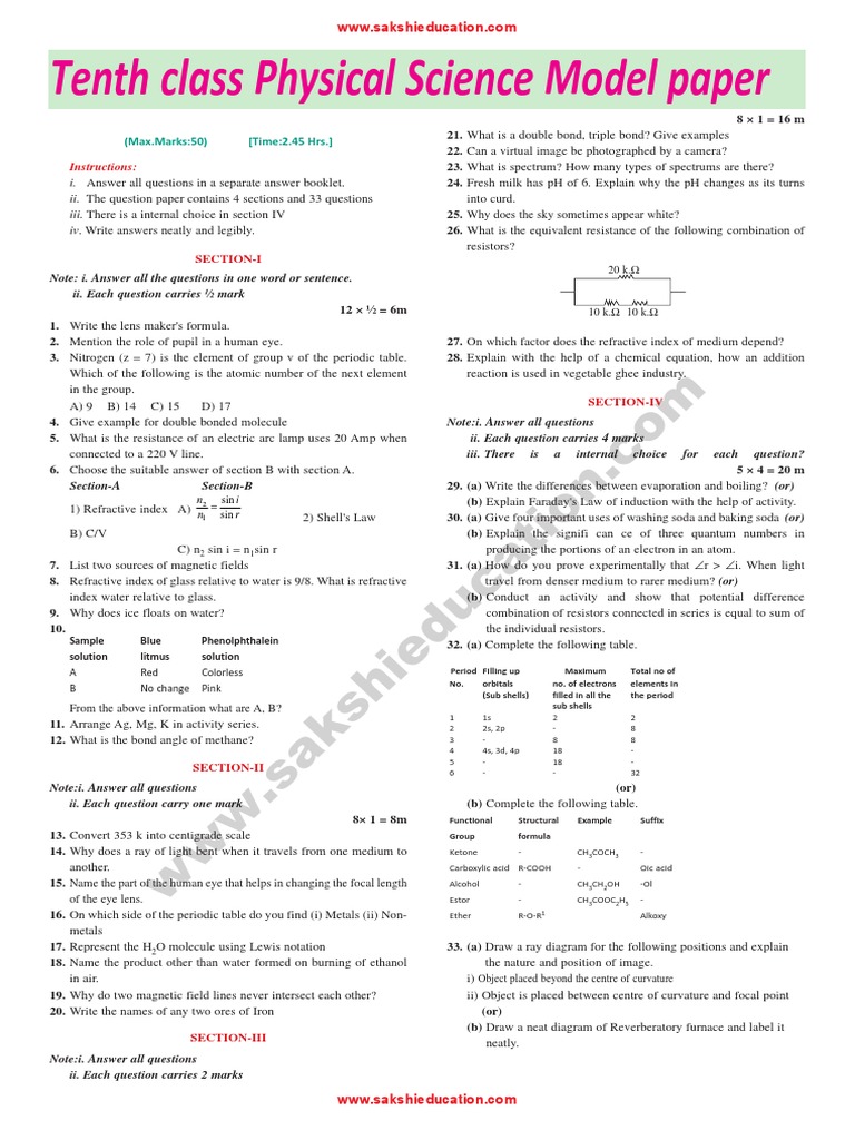 AP Physical Science Model Paper 2 | PDF | Evaporation | Chemical Bond