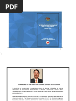 EP26-A Lot-Lot Verification | PDF