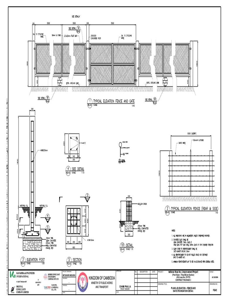 Gate Foundation Detail PDF | PDF