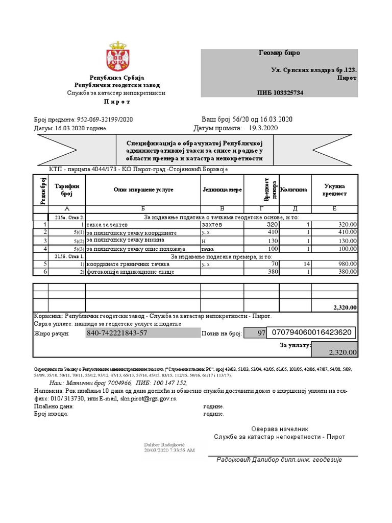 Specifikacija 60809722. | PDF