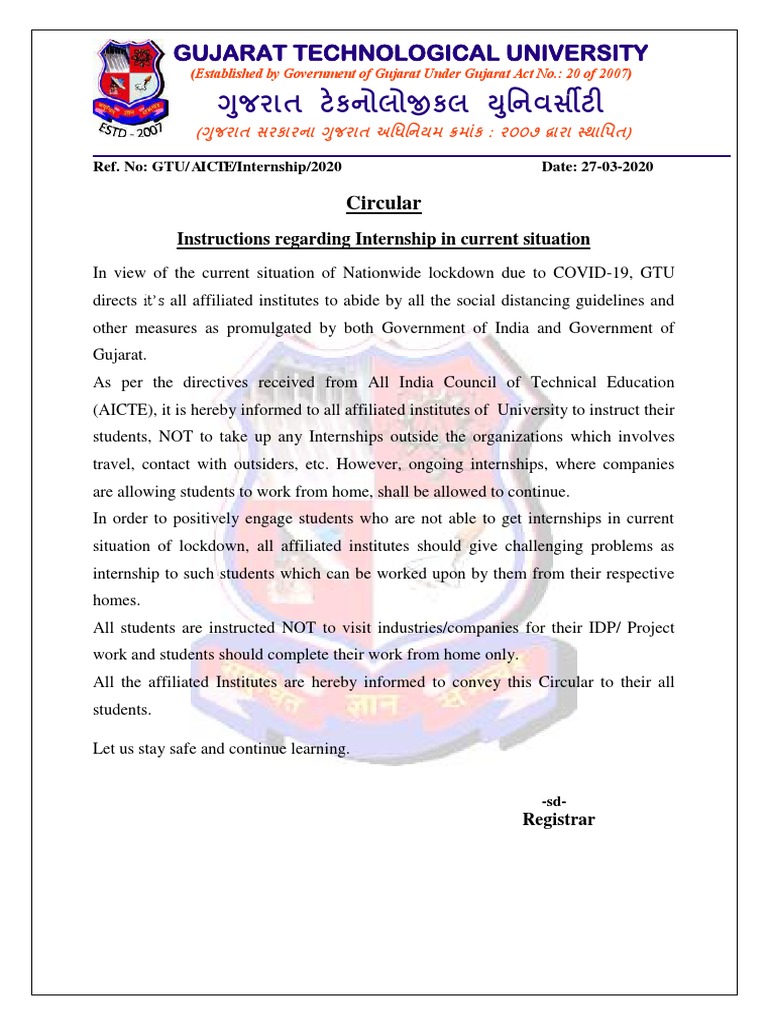 AICTE - Internship - Circular - 217493 PDF | PDF