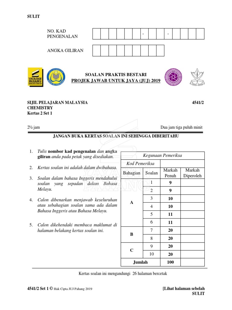 Trial Kimia Pahang Set 1 2019 | PDF