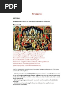 SUDARSHANA | PDF | Yoga | Hindu Mythology