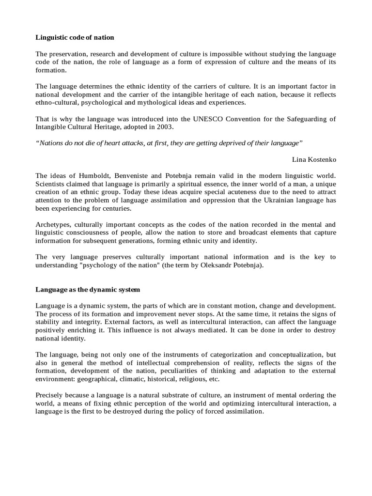 Linguistic Code of Nation | PDF | Idea | Identity (Social Science)