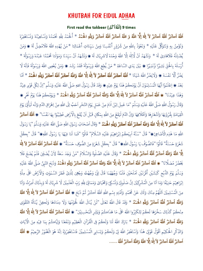 Easy Arabic Khutbah For Delivering On Eidul-Adha | PDF