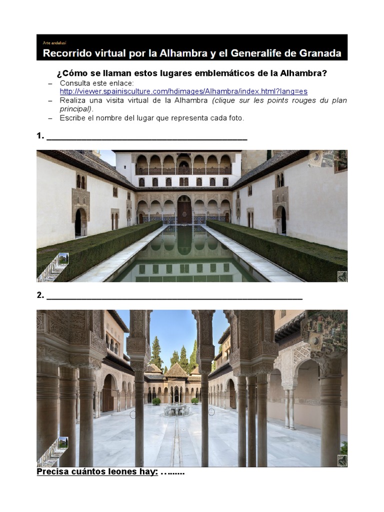 Act Visita Virtual Alhambra | PDF