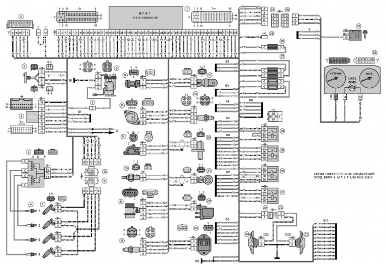 Tiggo Cherry PinOut Bosch M 7.9.7 PDF | PDF