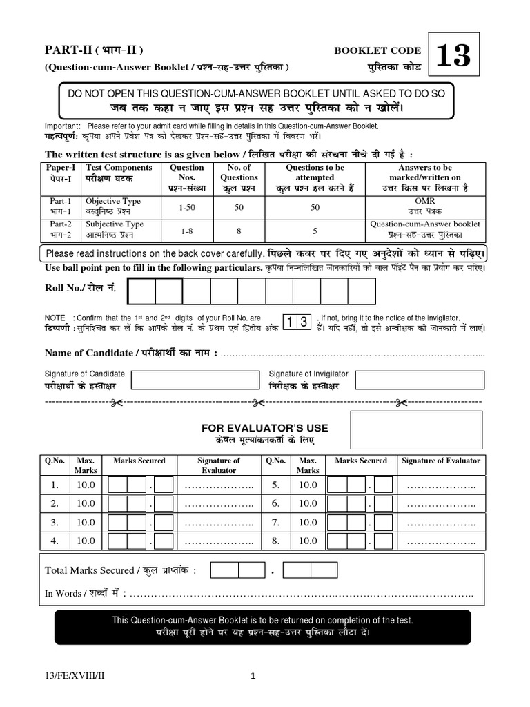 Sample Editing Paper | PDF | Cricket | Ball And Bat Games
