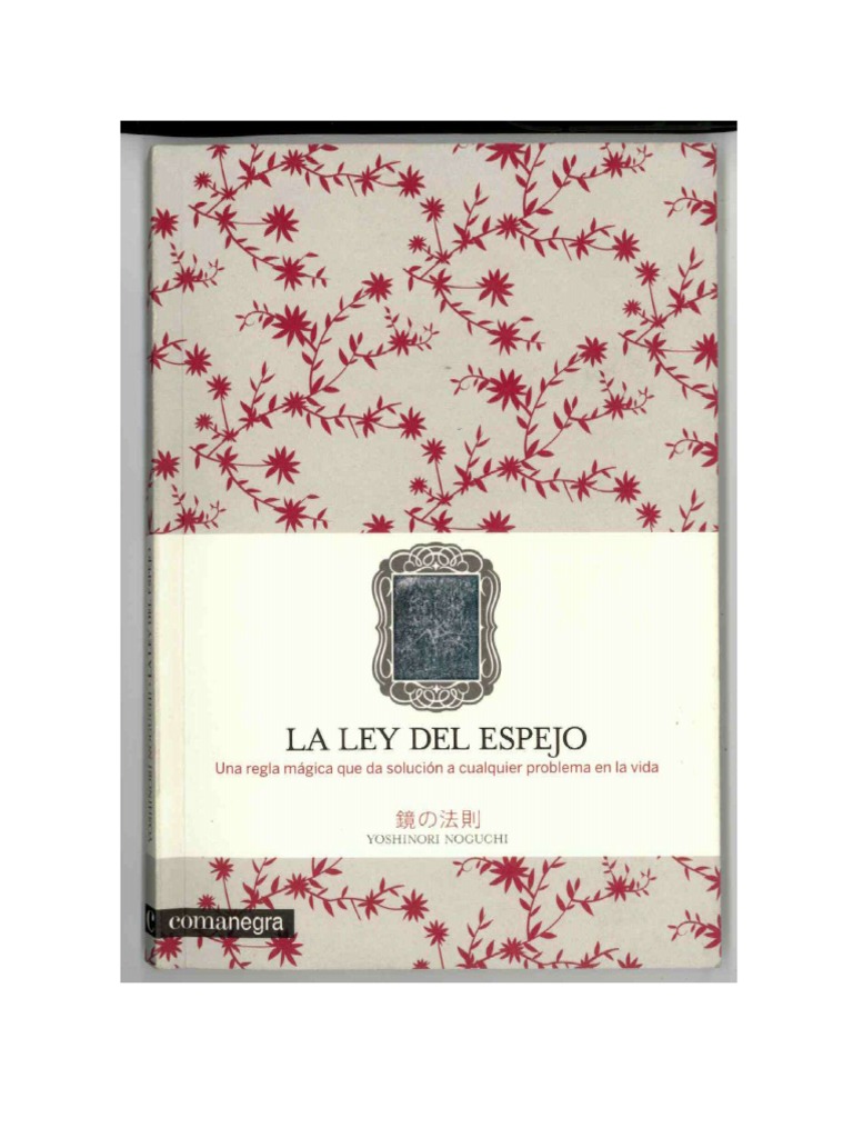 El Espejo | PDF