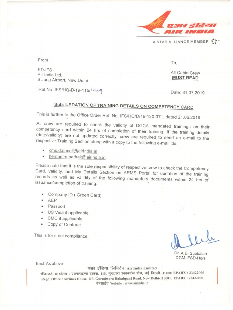 Updation of Training Details On Competency Card and Office Order | PDF