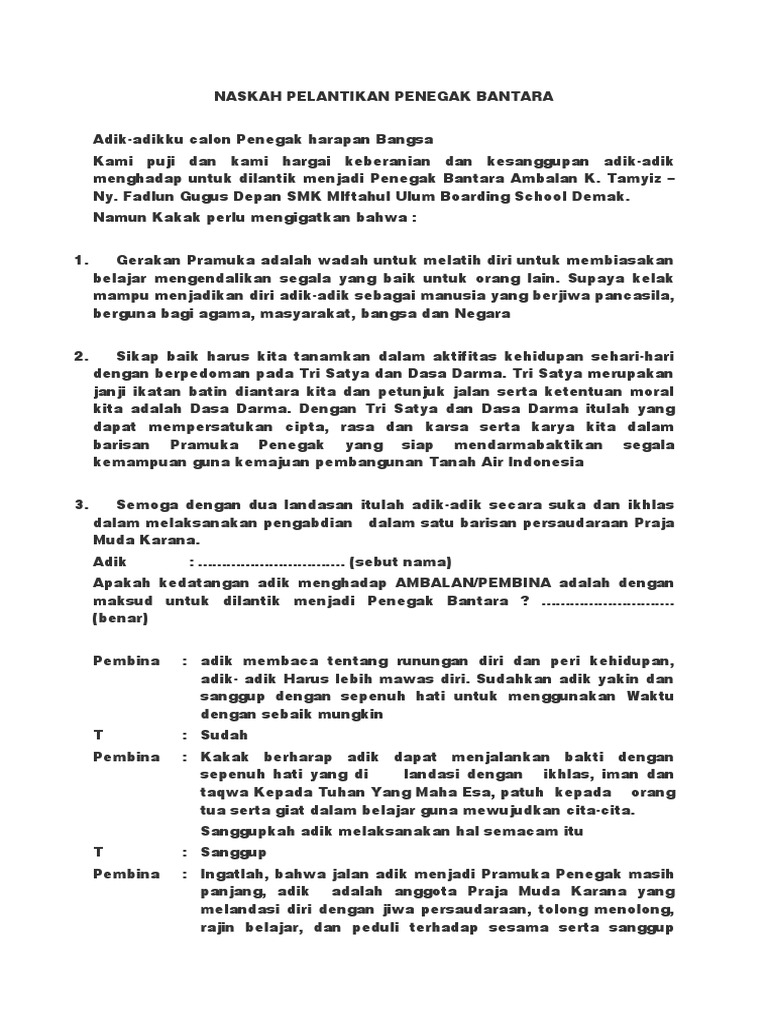 Naskah Pelantikan Penegak Bantara | PDF
