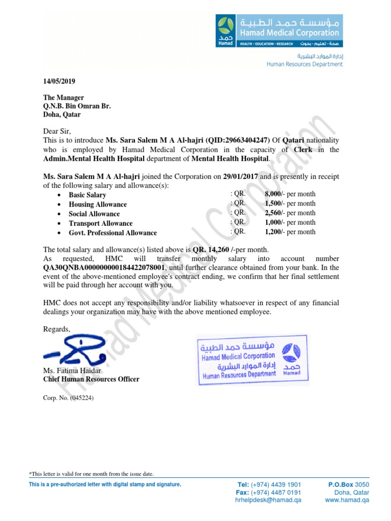 Hamad Medical Corporation Hamad Medical Corporation | PDF