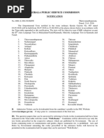 Curriculum Map UCSP 2021-2022 | PDF | Curriculum | Institution