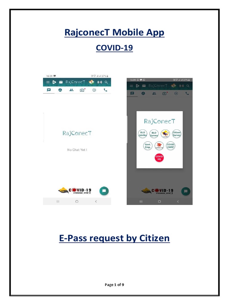 Individual Epass Manual | PDF