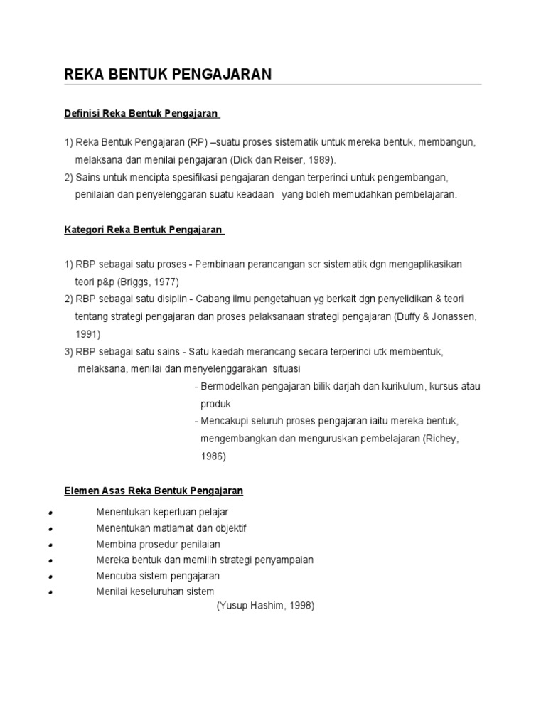 Reka Bentuk | PDF