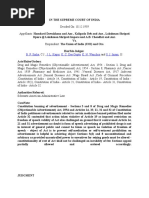 IRAC ASSIGNMENT | PDF | Justice | Crime & Violence