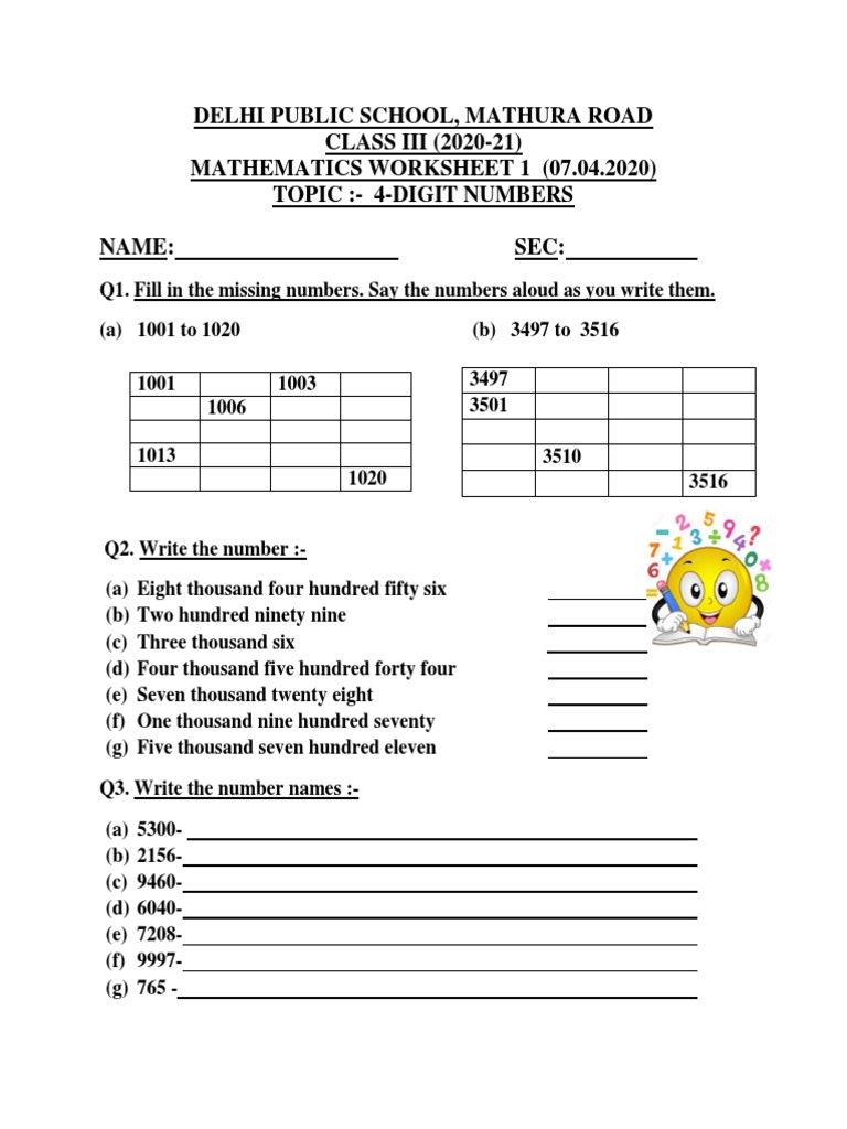 Maths Worksheet 1 | PDF
