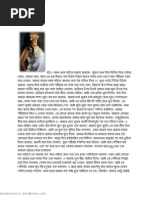 Vebuka Free Bengali Comics Savita Bhabhi All Episode 1 To 33 PDF PDF ...