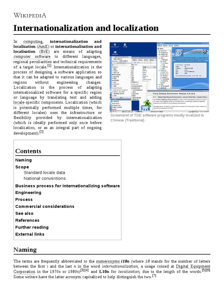 Internationalization and Localization: Screenshot of TDE Software ...