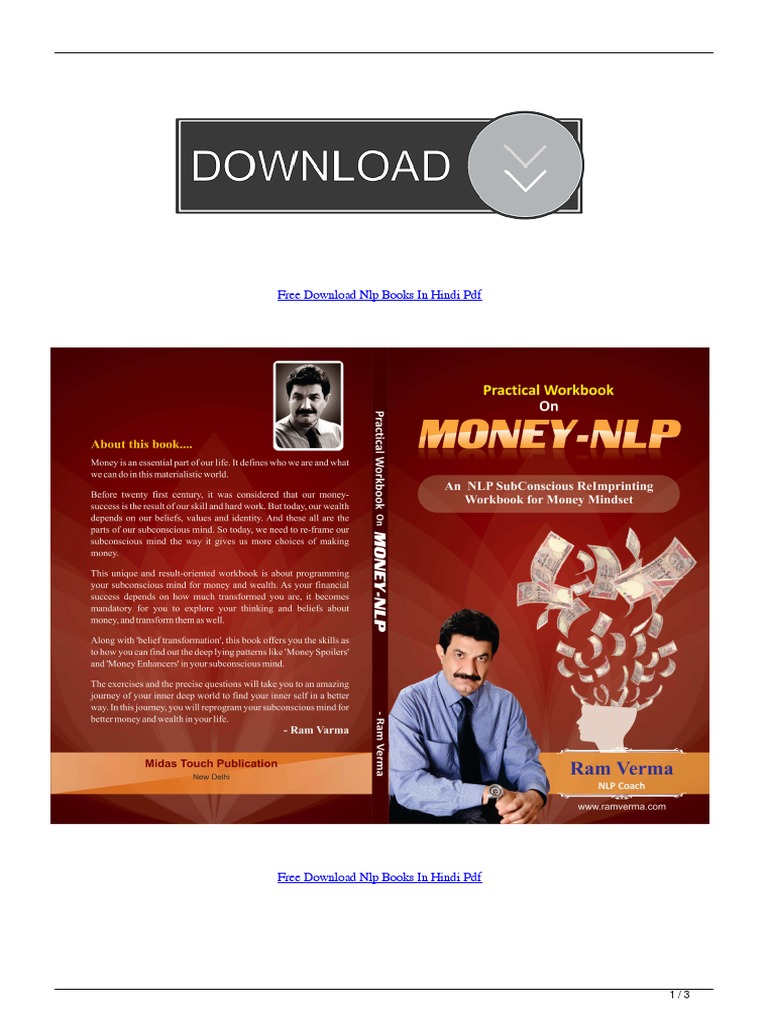 Free Download NLP Books in Hindi PDF | PDF