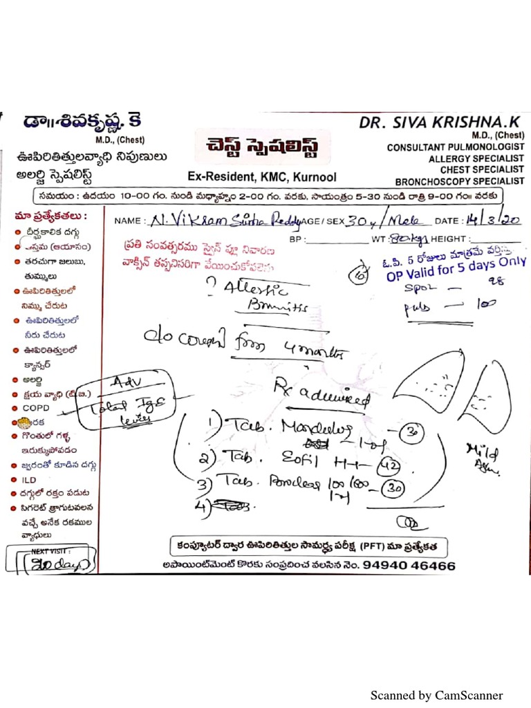 New Doc 2020-03-17 10. | PDF